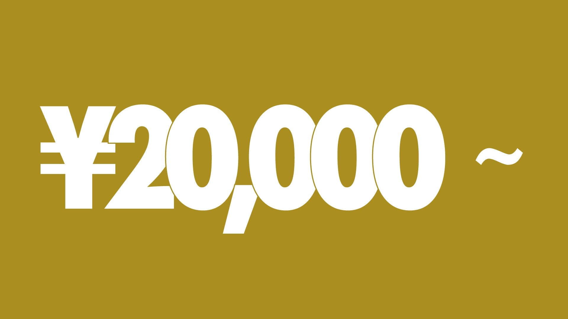 ¥20,000~ – ReSCOUNT STORE